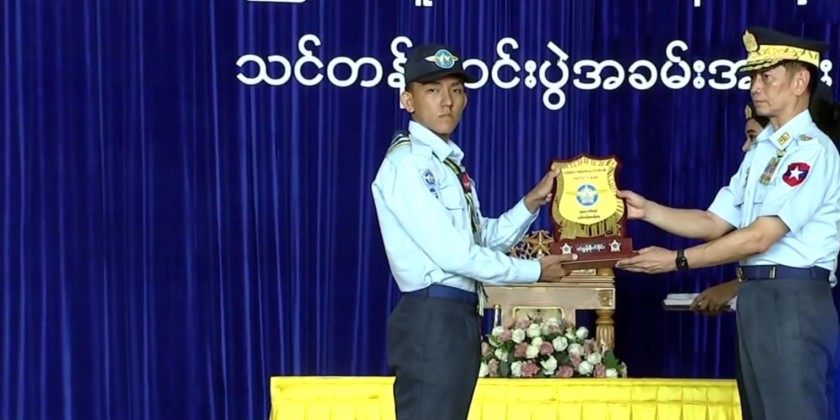 Completion Ceremonies: Maritime and Aviation Youth Training Courses | Myanmar International TV